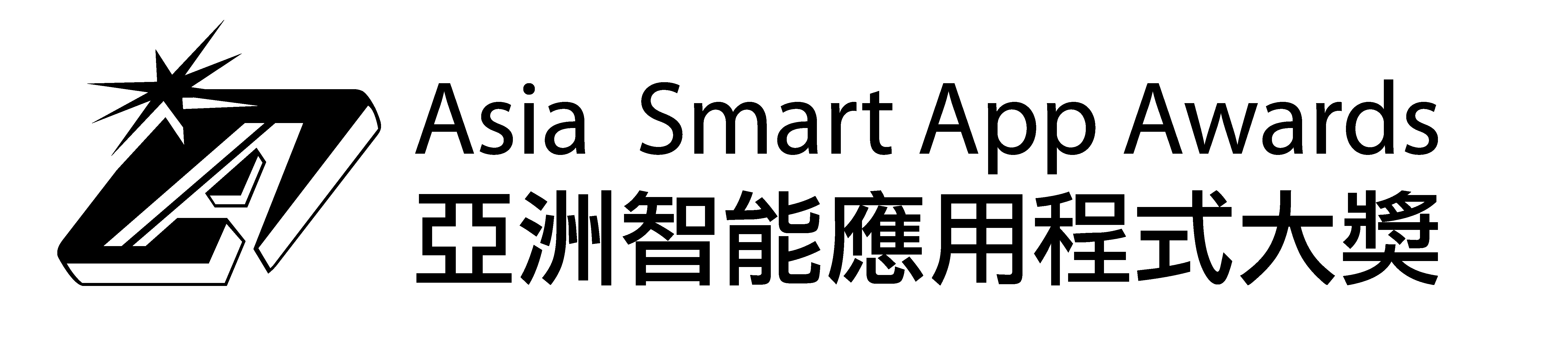 CCIDAHK - Funding & Support