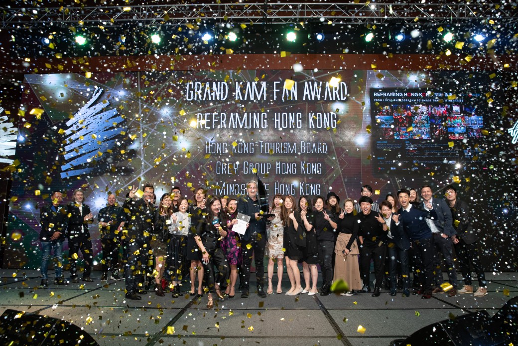 CCIDAHK - Our Services: ADVERTISING