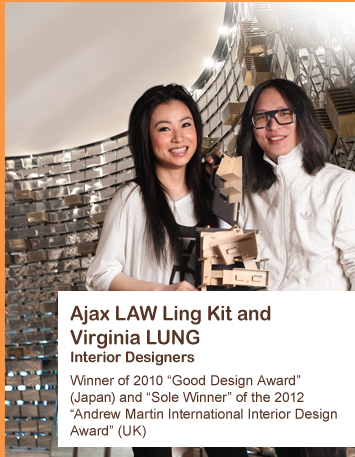 Inspiration Sparks HK - 靈感傳港